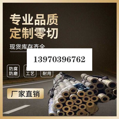 直销ZQSn10-1 ZCuSn10Pb1 C90700 锡青铜板 铸造锡青铜棒