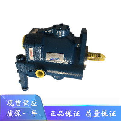 威格士PVB15-LSY-21-C-11/20-CVP-11/20-CC-11/32-CMC11/CMC10-JA