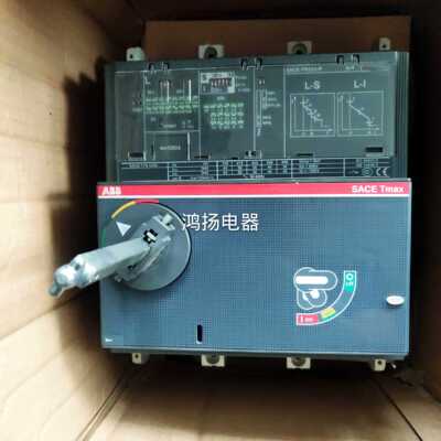 议价 T7S/T7N/T7H PR231/P LSI 3P 1000A 1250A 1600S