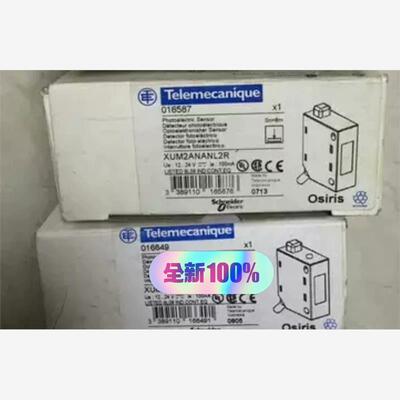 施耐德 光电开关 XUM2ANANL2R 数量5只，单价10议价