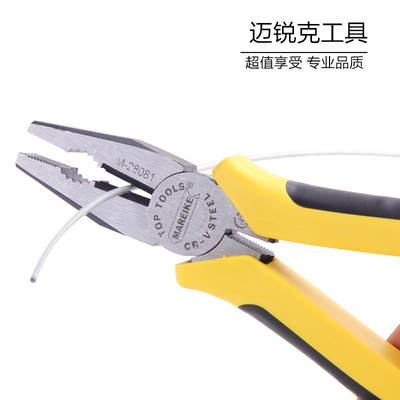 迈锐克进口寸工业级钢丝