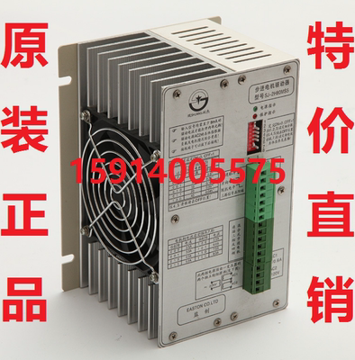 全新原装 SJ-2H80MS2/SJ-2H80MS5/SJ-2H80MT5/SJ-2M16R8AC 驱动器