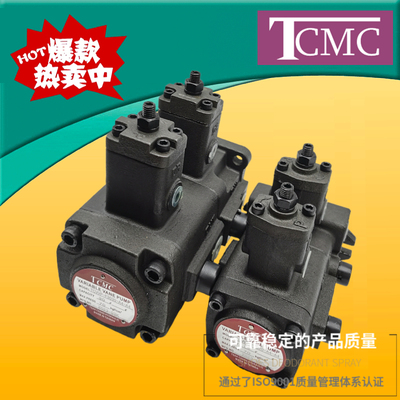 TCMC盛菖TCVVP-F1212/1515/2020-A4-A4-02 A2-A1 A3-A3双联叶片泵