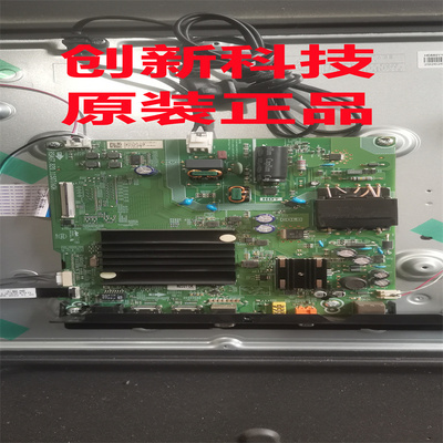 原装信5A5BM96406板RSG78