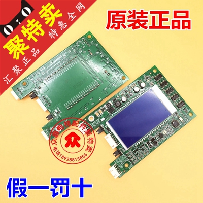 正品奥的斯快速电梯外呼