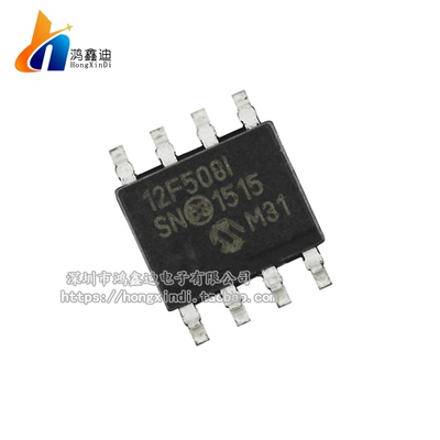 原装进口位全静态的基于