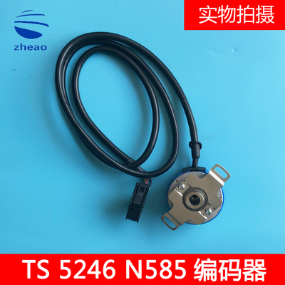 永大日立电梯主机全新原