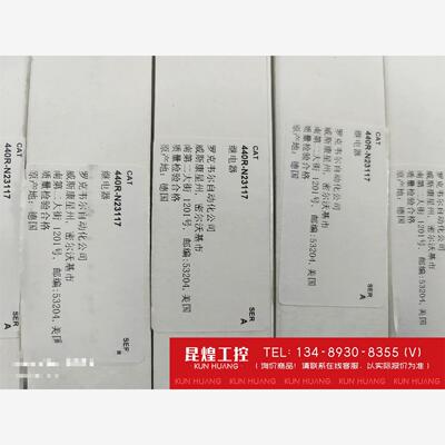 询价！193EIO6324D询价！