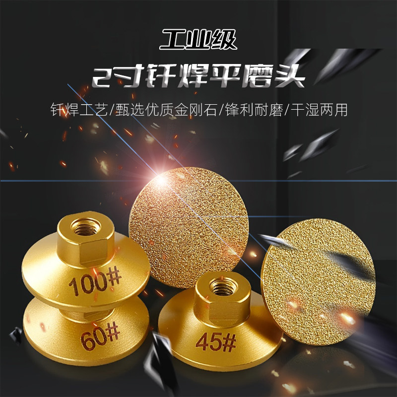 金刚石磨头t型平面砂轮电钻头玉石打磨抛光工具玻璃合金沙轮电磨