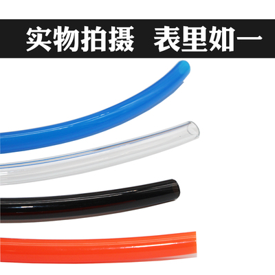 PU气管 高压气管16X12MM空压机气动软管 气泵管 气线气压管14X10M