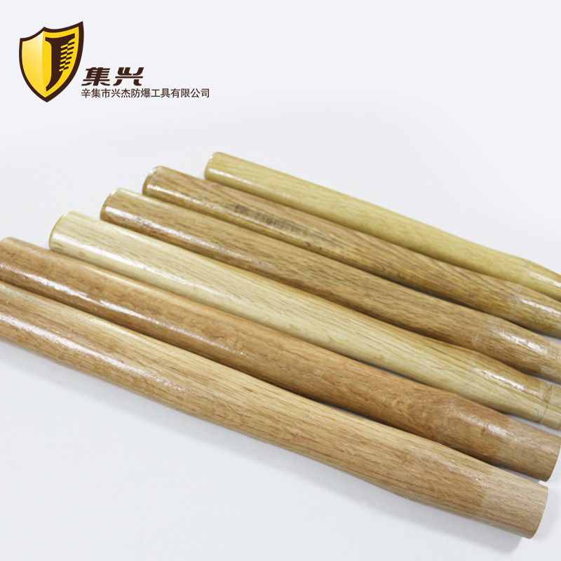 实木锤柄圆头锤柄等多用锤柄一级木锤把刨锛榔头柄无菱角不伤手