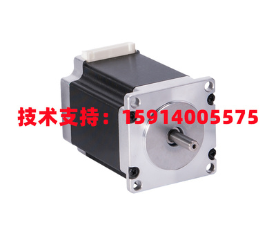 全新YAKO研控YK57HB56-03A-833F/YK57HB76-03A-833F 两相步进电机