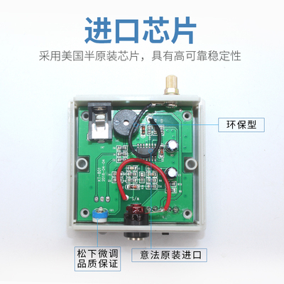 手环在线测试仪防静电腕