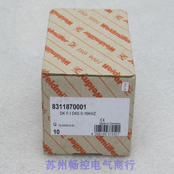 议价魏德米勒DKA F-I继电器DKF-IDK50-16KHZ 8311870001