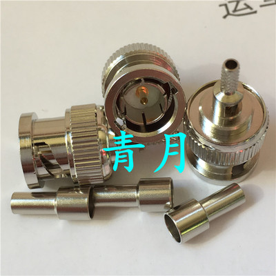 欧姆公头射频同轴线缆接