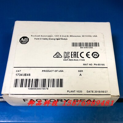 议价1734-IE4S Rockwell AB PLC 模拟量模块 1734IE4S