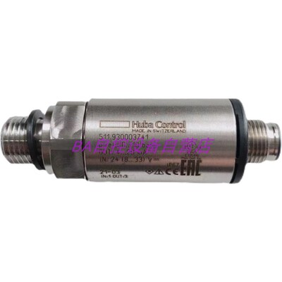 原装 HUBA富巴511.930003741水管压力传感器4-20mA变送器0-10Bar