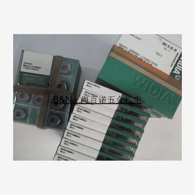 新款刀片HNPJ0704ANSNG