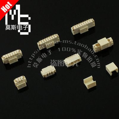 间距立贴刺破式接插件片