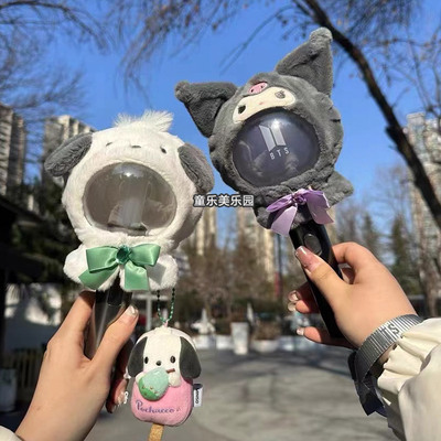 恩静棒头套克拉应援保护