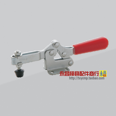 固特易水平式钳肘夹定具