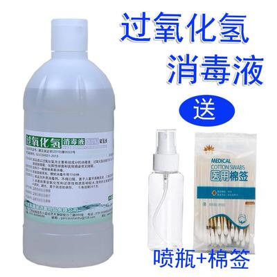 Withdisinfecoliquydrog