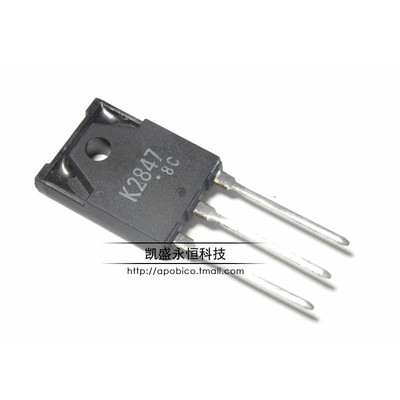 可直拍 直插 2SK2847 8A 900V TO-3P N通道 K2847 场效应管 特价
