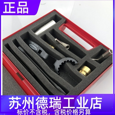 RA MTG4000福尼斯44.0350.3089 2325 2616喷嘴固定座42.0001.3930