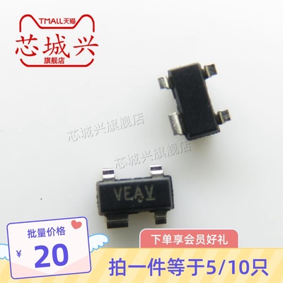 原装CAT811STBI-GT3 SOT-143 推挽式电压监控器微处理器芯片 10只