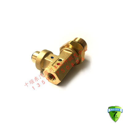 东风天龙新款快插气管速