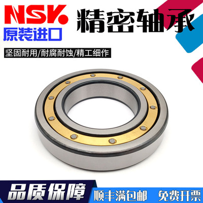 日本进口NWK铜保轴承 61872 61876 61880 61884 61888 61892 M