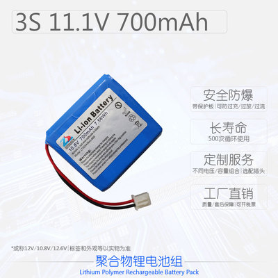 中顺小型视频仪验钞机扩