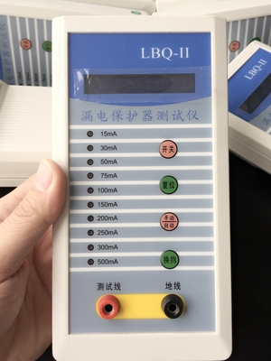 漏电保护器测试仪单三相LBQ-III开关检测仪剩余动作电流LBQ-II