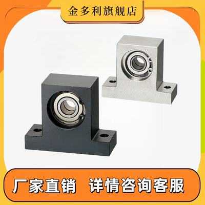 BHF轴承固定支撑座侧 短T型51 BGMWB6002 6003 6004 6904 6005ZZ