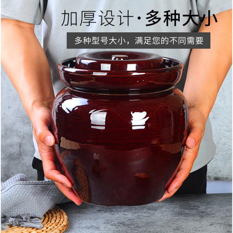 包邮土陶罐子泡菜储物罐腌菜土坛土钵咸鸭蛋坛子中大号坛陶瓷坛子