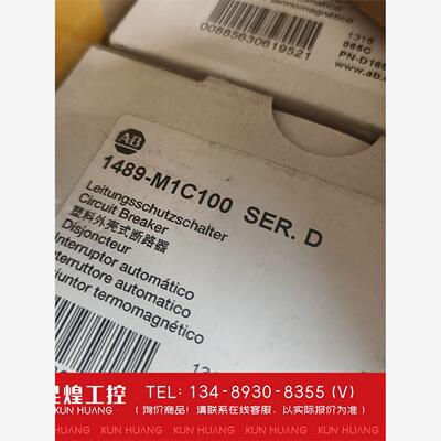 询价！140MC2EB25询价！1