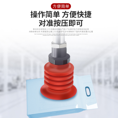 AIRBEST软包装袋专用真空吸盘SBLP30S 40S 50S-G N 1/4 3/8 1/2M