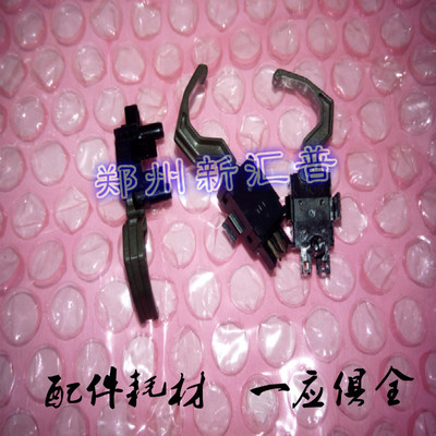 原装全新前进纸传感器应