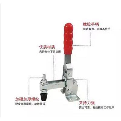 双十一推荐 垂直压紧式法兰底座快速夹钳WDC12140/WDC11401