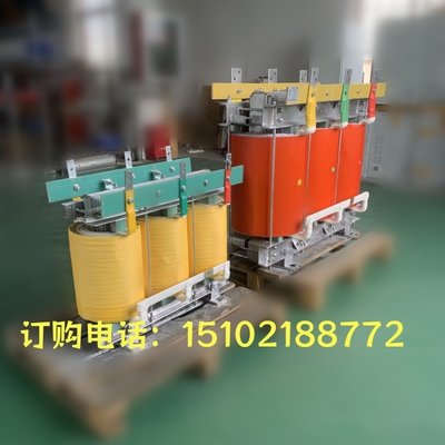 380v变220v660v600v690伏60kva变压器65kw70kva75kw80千瓦变压器