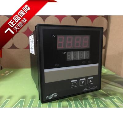 上海亚泰智能温控仪 温控器 温控表XMTD-6411  K型 800度 温控仪