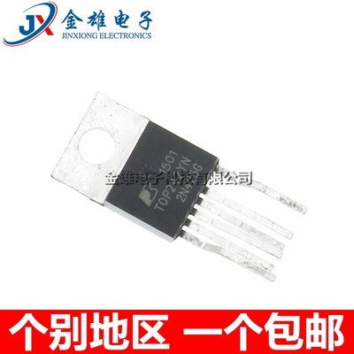 液晶电视维修源芯片空调