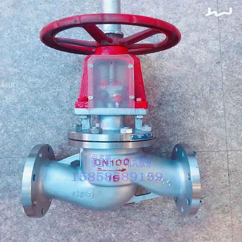 氧气截止阀 JY41W-16P不锈钢304 禁油 氧气专用法兰截止阀阀_虎窝淘