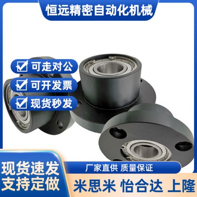 替代带挡圈双轴承座短型