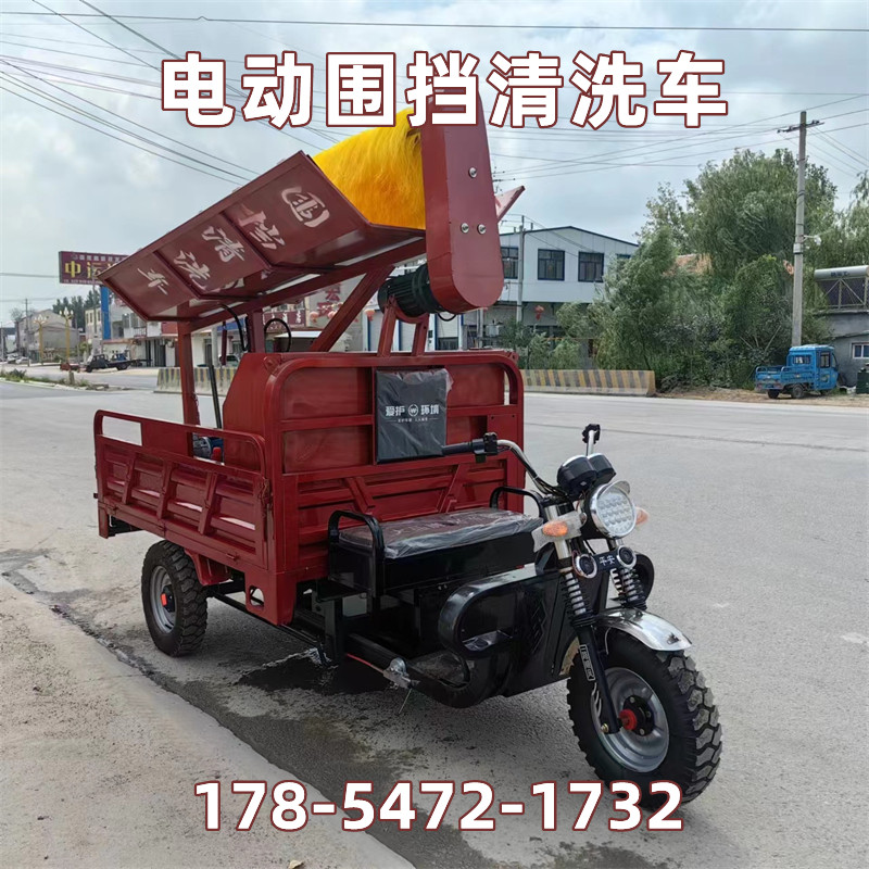 电动三轮汽油发电机围挡清洗车滚刷式清洗机高速公路隔音板清扫车