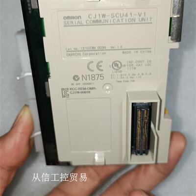 拆机欧姆龙成色实物图片