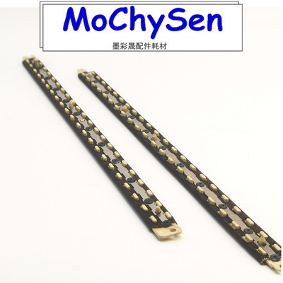 理光MPC4503压条C5503 C6003 C3503 C4502 C3502 5502定影器 压条