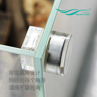 鱼缸擦千寻刷磁力清洁小