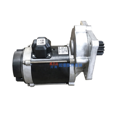 型特种三合一电动机河南