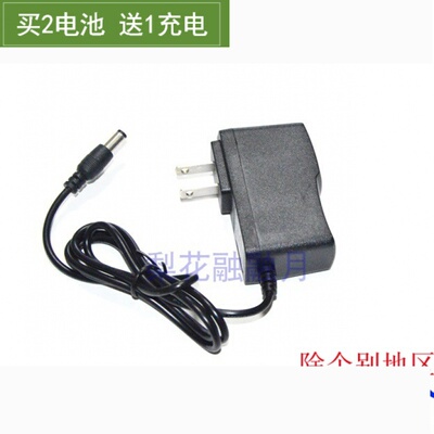 威力 AVE 博乐通 利祥 美德 顶通 12V 16.8V 锂电钻充电钻 充电器